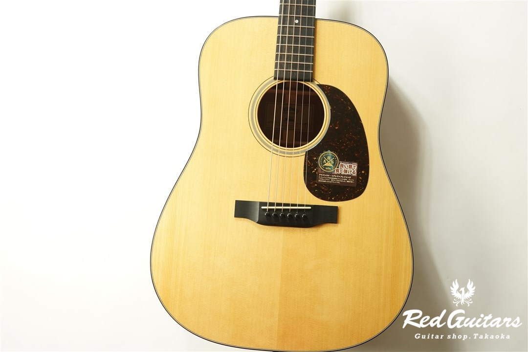 HEADWAY Headway HD-113 A,S-ESV/ATB | Red Guitars Online Store